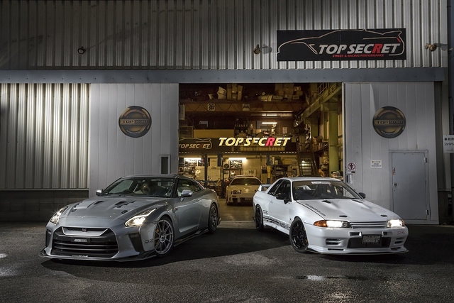 Bilder: Zu Besuch in der bekanntesten Tuninggarage Japans - Top Secret ...