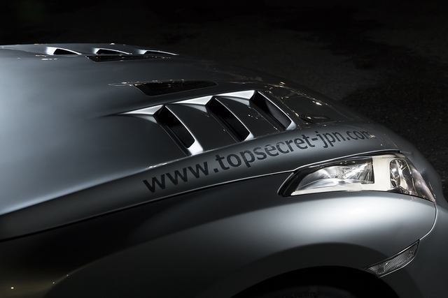 Bilder: Zu Besuch in der bekanntesten Tuninggarage Japans - Top Secret ...