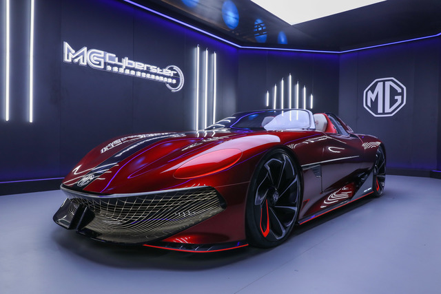 Elektro-Roadster MG Cyberster - Extrem schnell, extrem weit - autoplenum.de